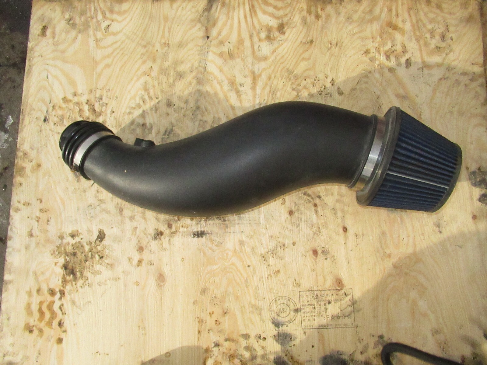 1992-1995 Honda Civic EG6 Air Intake System DC2 Type R | eBay