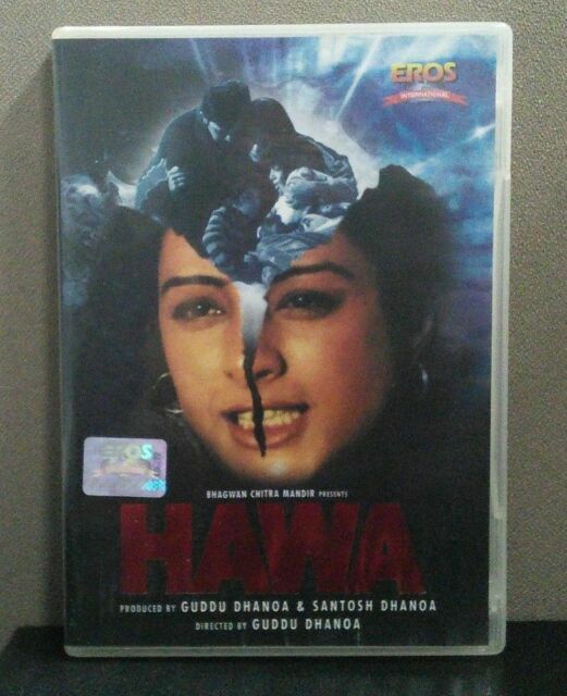 Hawa (DVD, 2005) for sale online | eBay