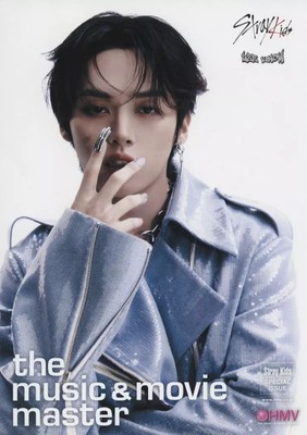 Paper Products Reno Stray Kids The Music Movie Master Special Issue ...