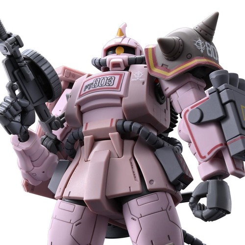 HG Gundam MobileSuitDiscovery 1/144 Zaku Desert Type Pink Panther Unit ...