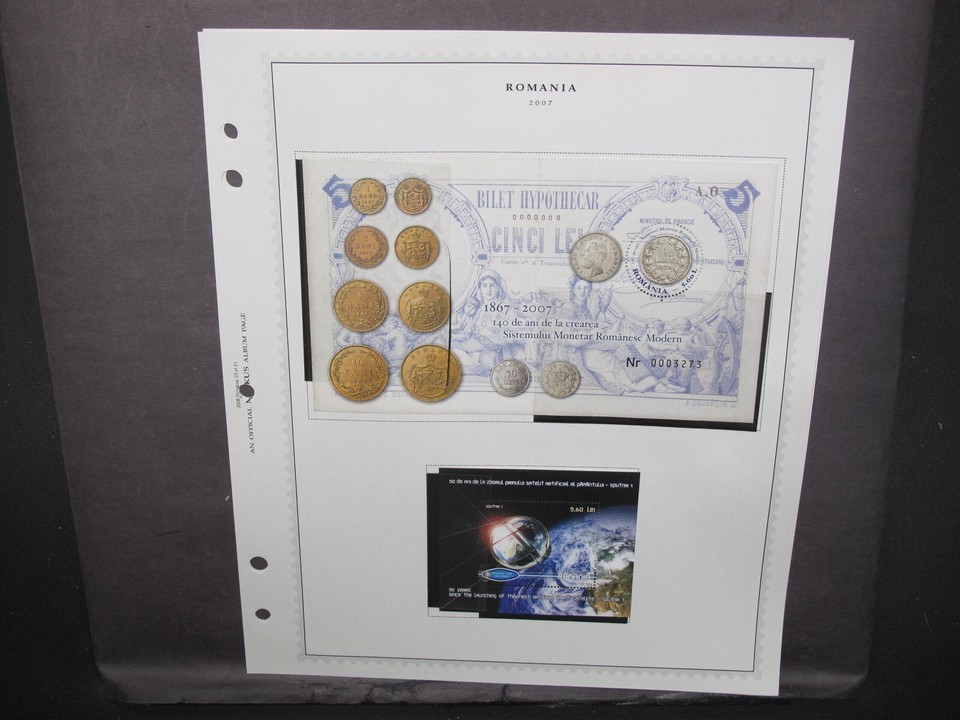 Modern Romania On Minkus Album Pages Mint 2007 | eBay