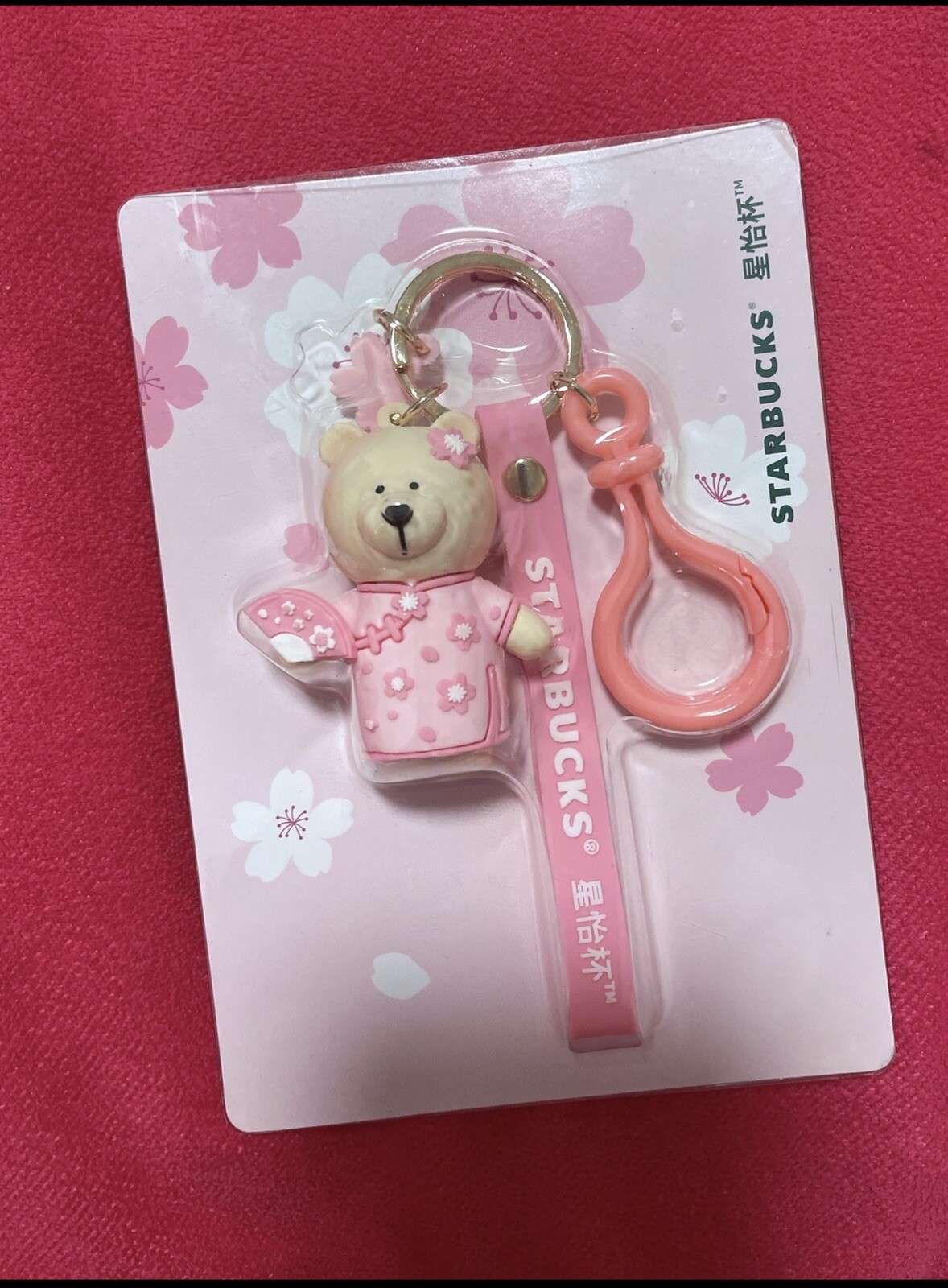 New Starbucks 2022 China Pink Sakura Cute Bear Keychain | eBay