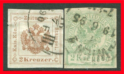 Austria Newspaper Tax Stamps Scott PR6 & PR8, Used!! A352 | eBay