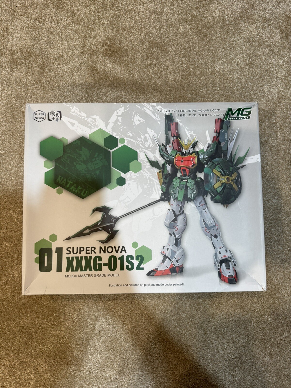 SUPERNOVA Altron Gundam EW Version 1/100 MG XXXG-01S2 Gundam Kit - US ...