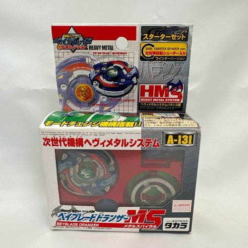 Beyblade G-Revolution HMS A-131 Dranzer MS Takara Kai Hiwatari Japan ...