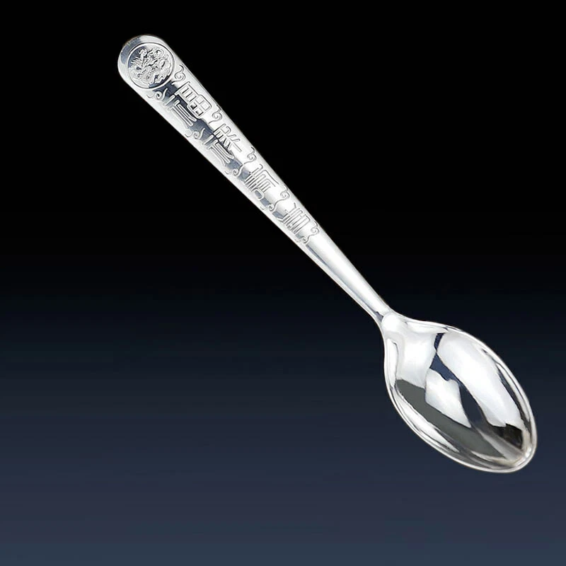 Silver Spoon