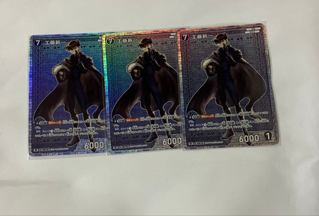 Detective Conan Card Game TCG Intersecting Blades SR Shinichi Kudo 3 ...