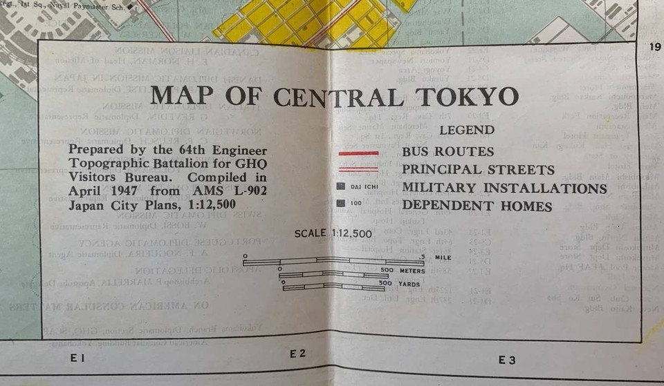 1947 GHQ Tokyo Map Central Tokyo Very Rare, Excellent Condition Japan ...