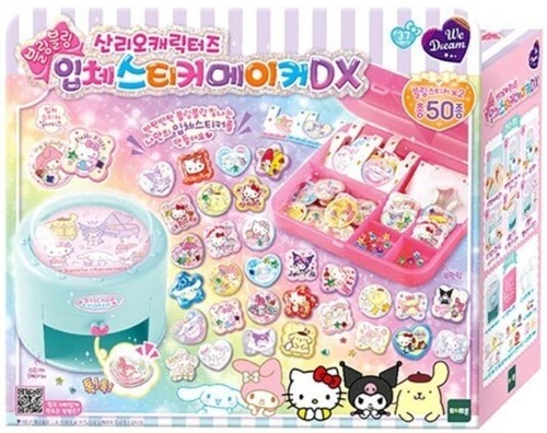 DX Bling Bling Sanrio Characters 3D Sticker Maker 50PCS Cinnamoroll ...