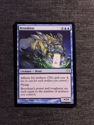 Broodstar | NM | Planechase | MTG Magic The Gathering | eBay