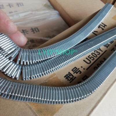 5 Box/Lot U503Y U-Type Buckle QTY: 4000/Box For Sausage Buckle Machine ...