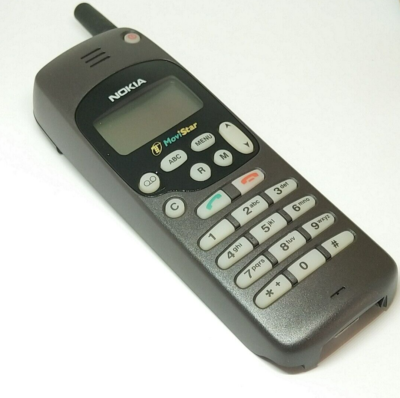 Nokia 1995. Nokia's Best And Worst Mobile Phones