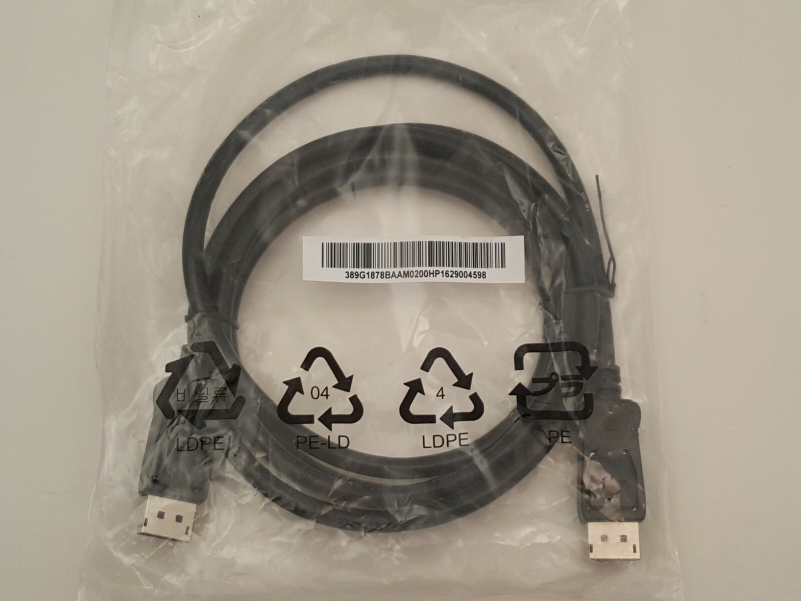 HP Accessory BizLink DisplayPort 1.2 Cable DP-DP 1.8M ...