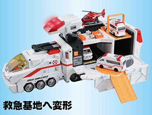 kb10 Takara Tomy Tomica Hyper Rescue Great Ambulance Standard Edition ...