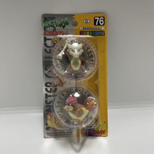 Tomy Monster Collection Moncolle Pokemon Rattle Pigeon | eBay