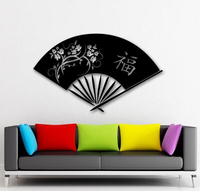 Wall Stickers Vinyl Decal Hand Fan Oriental Chinese Characters (ig1400 ...