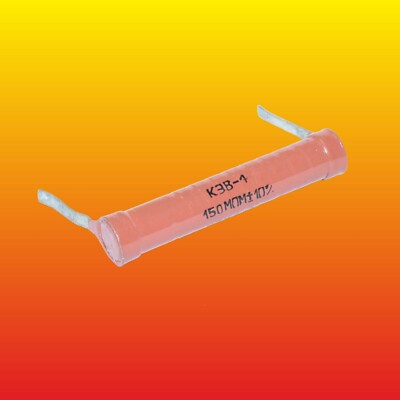 150M 10% 1W 10KV RUSSIAN HIGH VOLTAGE FILM RESISTORS KEV-1 | eBay