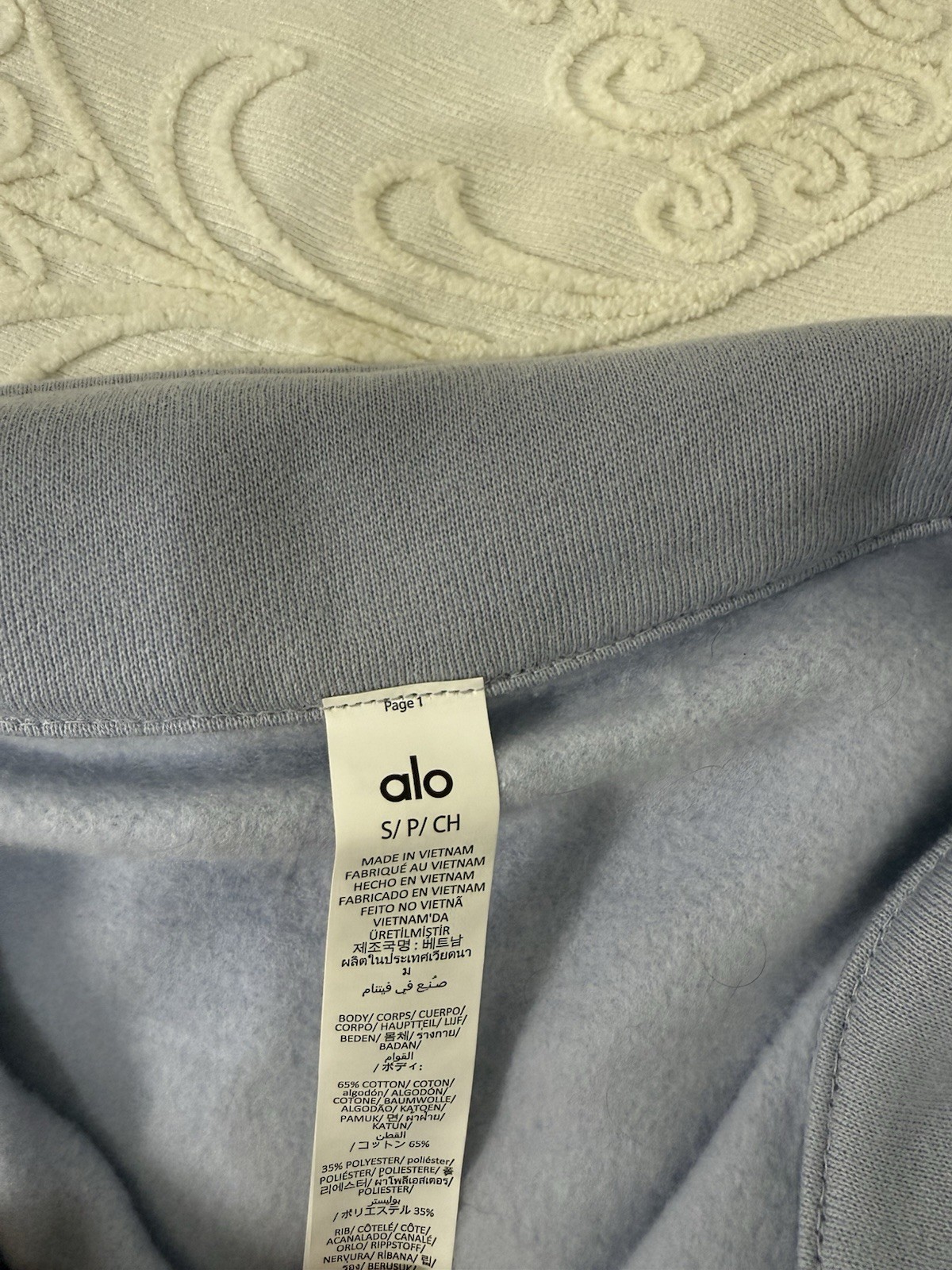ALO Accolade Tracksuit Men’s Winter Frost Colourway Mens Size S Brand ...