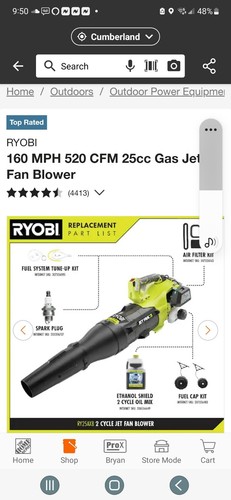 Ryobi 160 MPH 520 CFM 25cc Gas Jet Fan Blower (RY25AXB) 46396014689| eBay