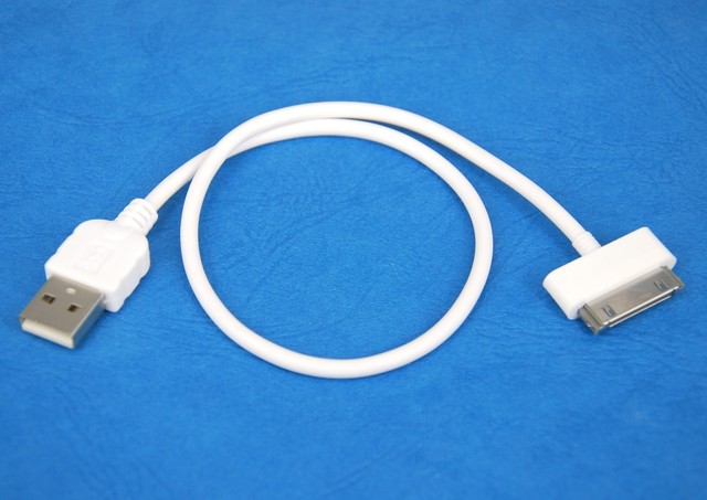 50cm 1.5ft SHORT Fast Charger ONLY USB Cable WHITE for iPad 3 3rd ...