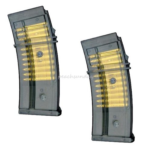 Pack of 2 Double Eagle M85P Clip Magazine for G36 M85 AEG Airsoft ...