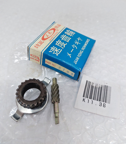 Suzuki A100 AC100 Fit To RV125 TC120 TC90 TS90 T90 T125 Speedometer ...