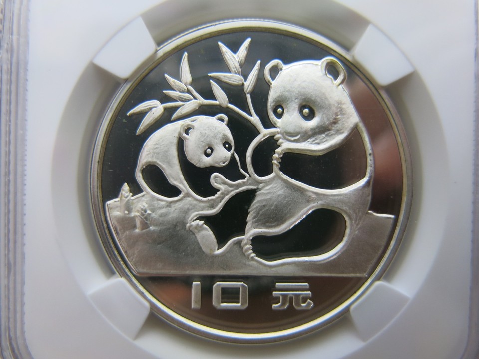 1983 Silver China Panda NGC PF68 Ultra Cameo 10 yuan Chinese coin | eBay