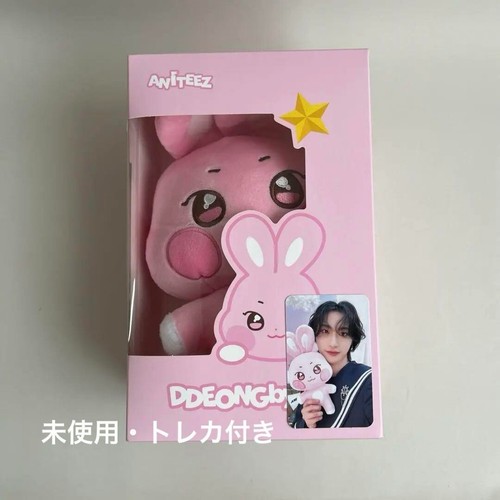 ATEEZ ANITEEZ Pop Up in Illusion DDEONGbyeoli Seonghwa Plush Doll ...