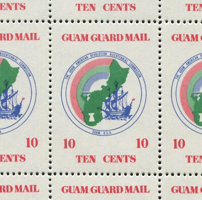 8 VINTAGE GUAM GUARD MAIL Poster Stamps (L1135) USA POSSESSIONS WW2 ...