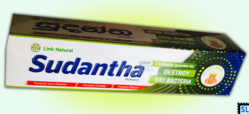 Sri Lanka Herbal, Vendol, Sudantha, Supirivicky, Toothpaste, Ayurvedic ...