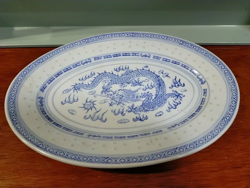 Jingdezhen Dragon Serving Dish Oval 25x18cm VGC | eBay