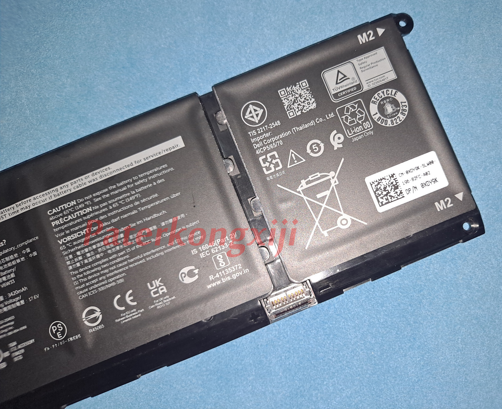 Compatible with V6W33 Dell 54Wh 15V 3420mAh Battery I7425-A266PBL-PUS ...