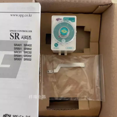 1pcs New SPG SRX02 | eBay