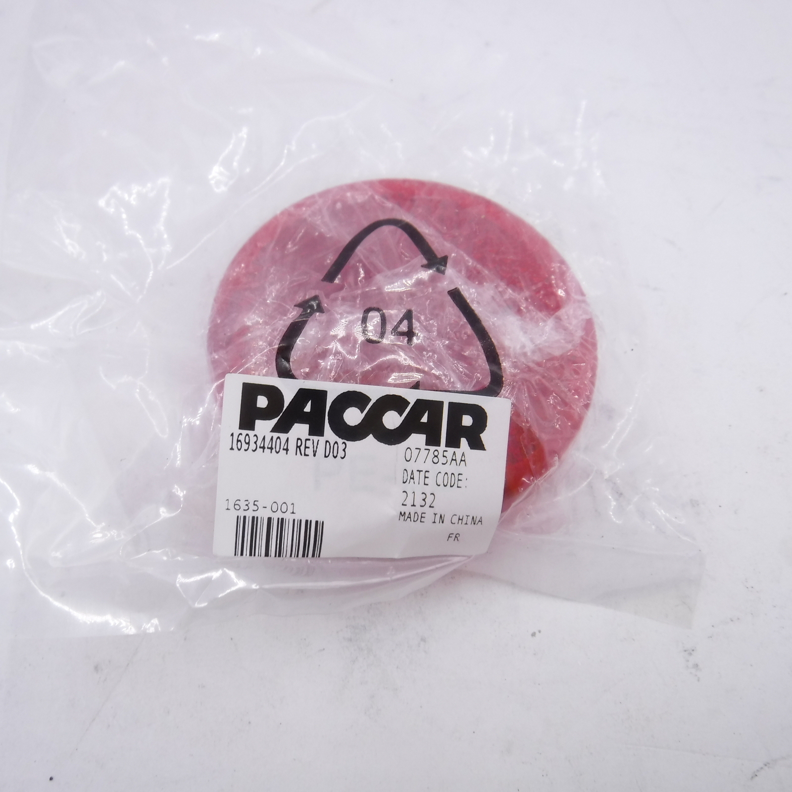 Genuine OEM Paccar 2" 16934404 rev do3 07785AA 1635.01 Door Trim ...