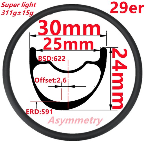 Superlight 29er XC MTB Carbon Mountain Bike Rims Asymmetric Bicycle ...