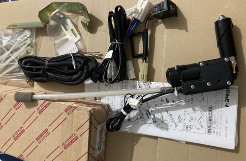 Toyota Electric Parking Pole OEM JDM For Adapt to Ae100 Ae101 Ae110 ...