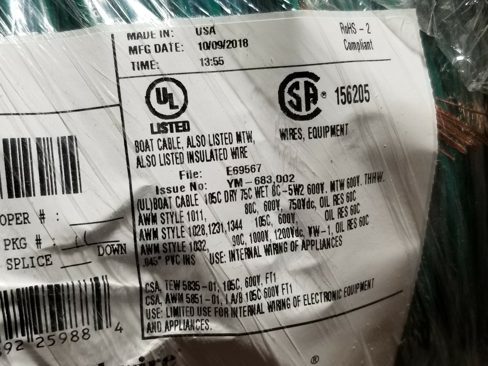 Copperfield #8awg 19 Strand BC-5W2/THHW/MTW PVC Hook-up Wire Cable ...