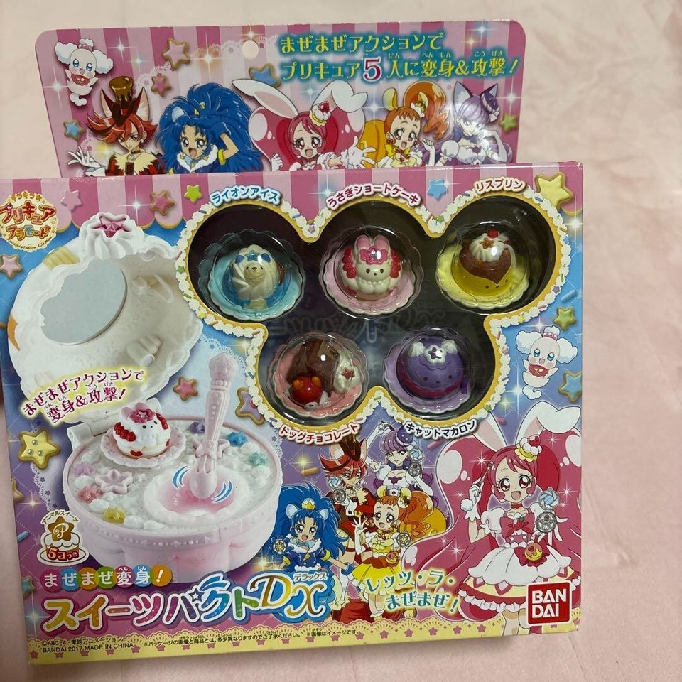 Kirakira Pretty Cure A La Mode DX Sweets Pact Toy Transformation Items ...