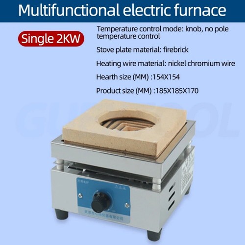 Electronic Furnace Adjustable Temperature Laboratory Furnace Single 1KW ...