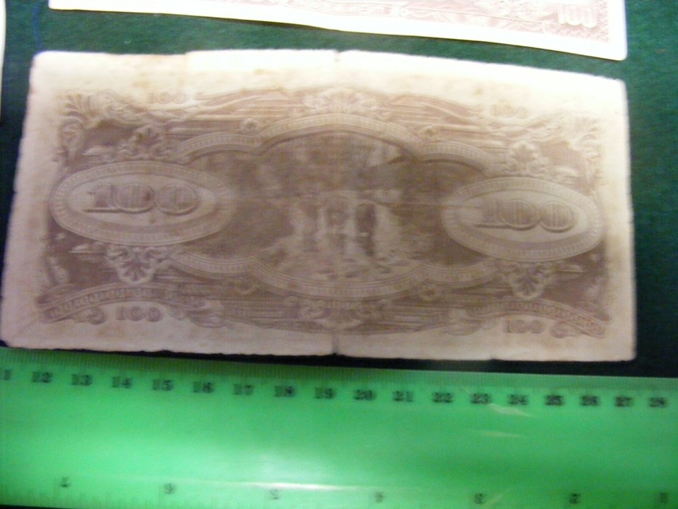 Lot of 2 different Japanese Occupation/Invasion Banknotes,Both M types ...