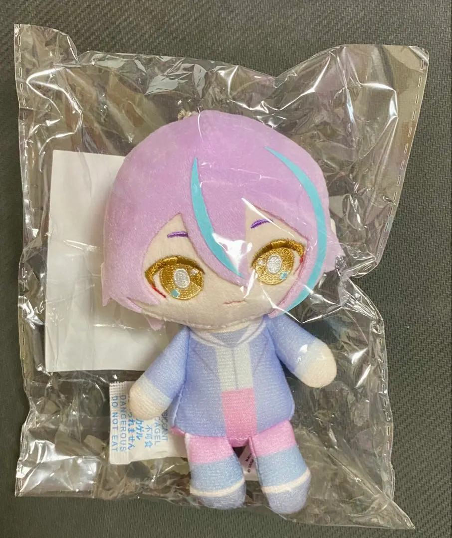 Project Sekai Colorful Stage Rui Kamishiro Plush Happy Collection Kuji ...