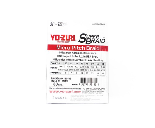 Yo Zuri Duel P.E Line Super Braid 150YDS 30Lbs 0.28mm White R1259-W ...