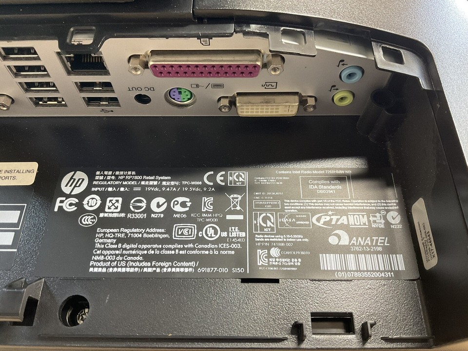 2 HP RP7 RP7800 15" POS System Intel i5 /JUA293 | eBay