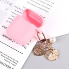 Accessories Shell Key Ring Heart Key Ring Metal Key Ring Headset Case ...