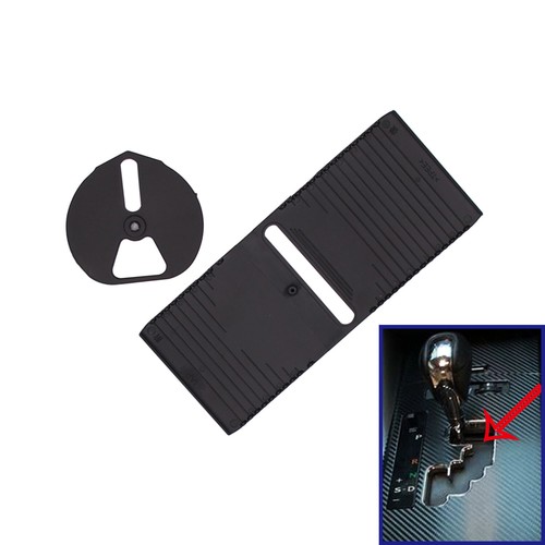 Automatic Gear Dust Shift Slide Cover Fit for 06-13 Lexus IS350 IS250 ...