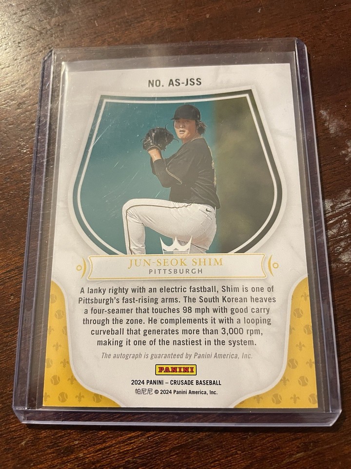 2024 Panini Crusade - Apprentice Signatures Jun-Seok Shim #AS-JSS (AU ...