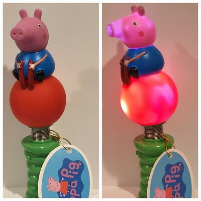 NEW Peppa Pig Kids Indoor/Outdoor 8" Battery Operated Springy ...