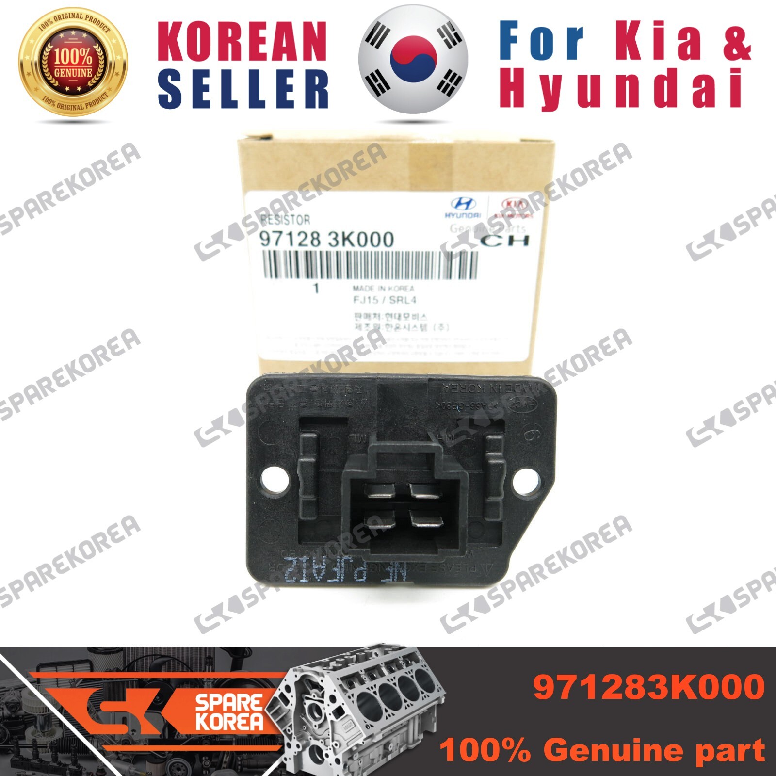 Genuine/OEM 971283K000 RESISTOR for Hyundai Sonata (NF) | eBay