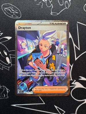 Drayton 244/191 Pokemon TCG Surging Sparks Special Illustration Rare ...