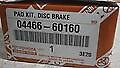 04466-60160 Toyota Pad kit, disc brake, rear 0446660160, New Genuine ...